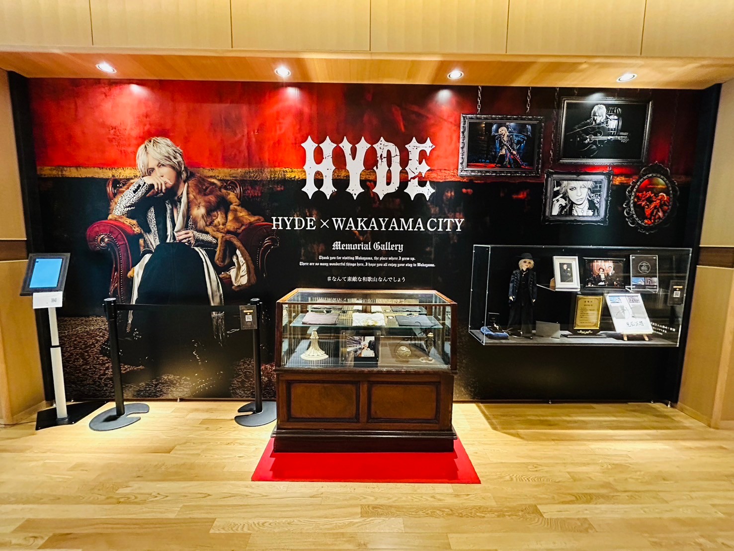 【HYDE Memorial Gallery】和歌山城ホール HYDEさんの世界に浸る | サユリスト.com